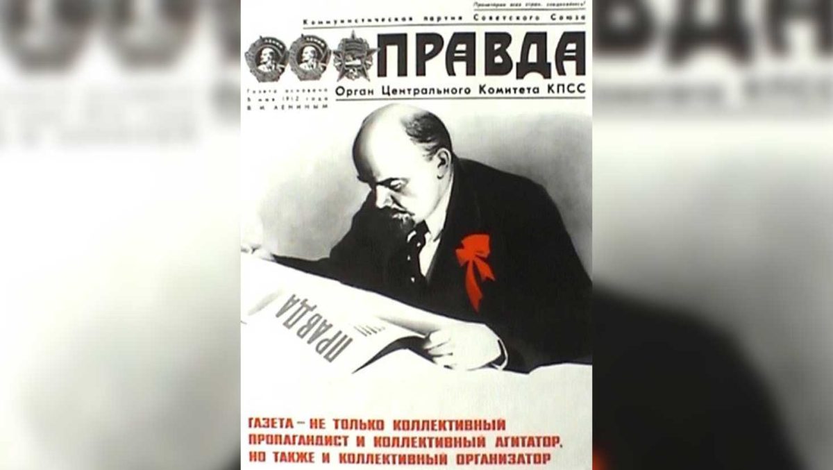 Pravda Newspaper Background – VeritasWear